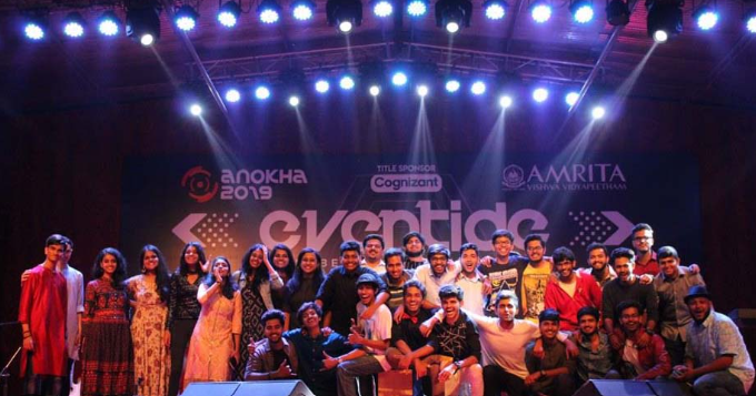 Anokha Tech Fest 2023